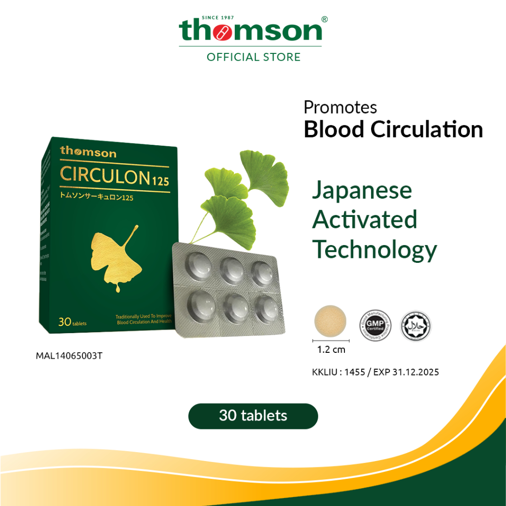 Thomson Circulon 125mg (30 Tablets) | Shopee Malaysia