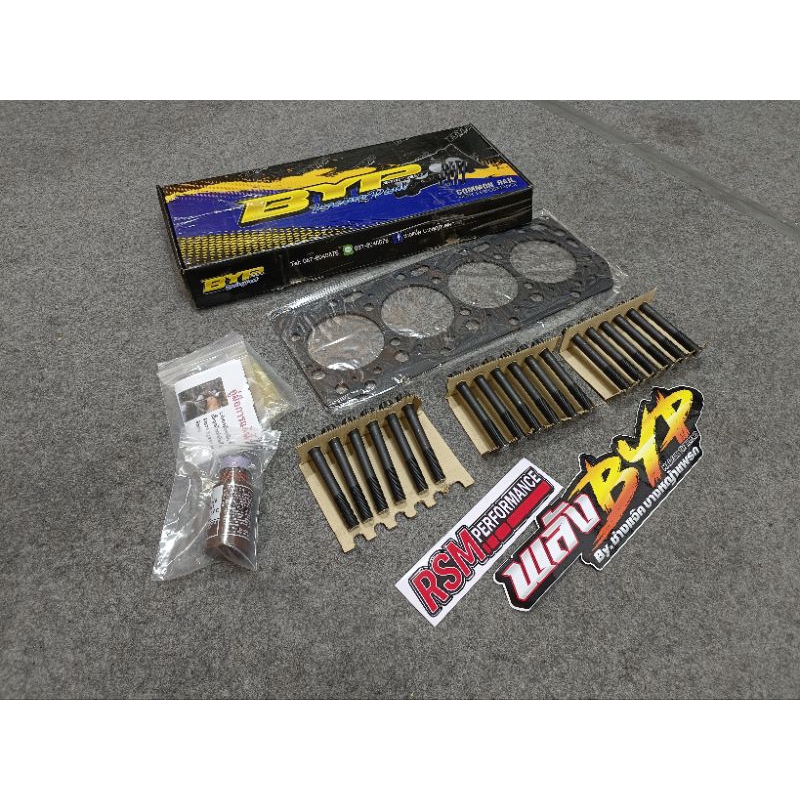 BYP JACK gasket metal Mitsubishi Triton 4D56 commenrail vgt quest 🇹🇭 ...