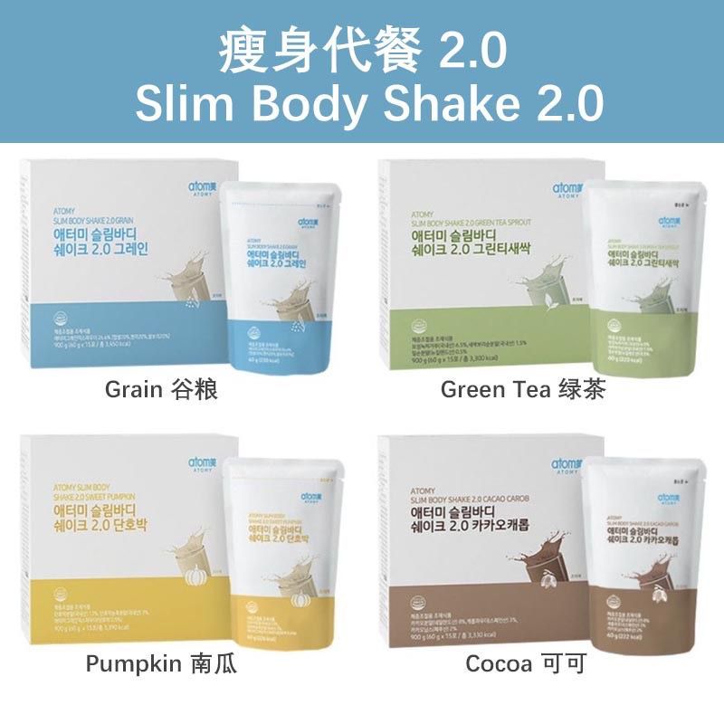 💯 Original Atomy Slim Body Shake 2.0 Weight Management Control Meal ...