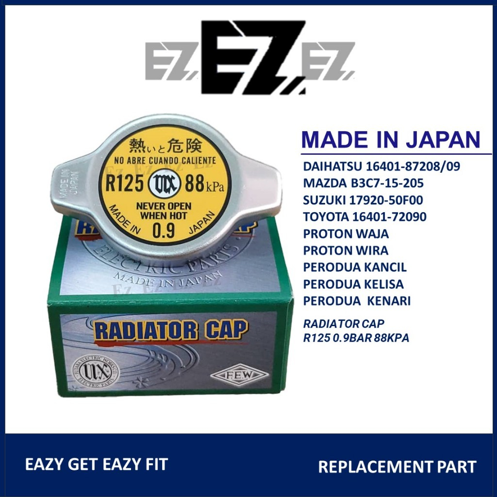 RADIATOR CAP FOR DAIHATSU MAZDA SUZUKI TOYOTA PROTON WAJA WIRA PERODUA ...