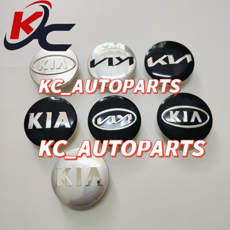 58MM KIA K2/K3/K5 Sportage Forte Universal Car Wheel Center Rim Hub ...