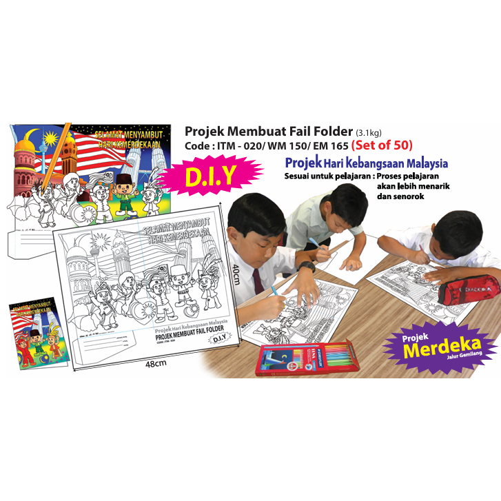 PROJEK MEMBUAT FAIL FOLDER ITM - 020 SET OF 50 SENI MERDEKA TEACHING ...