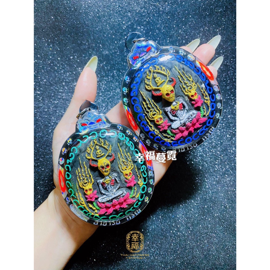 Thailand Amulet 皮酷護身牌 Phi Cool Amulet | Shopee Malaysia