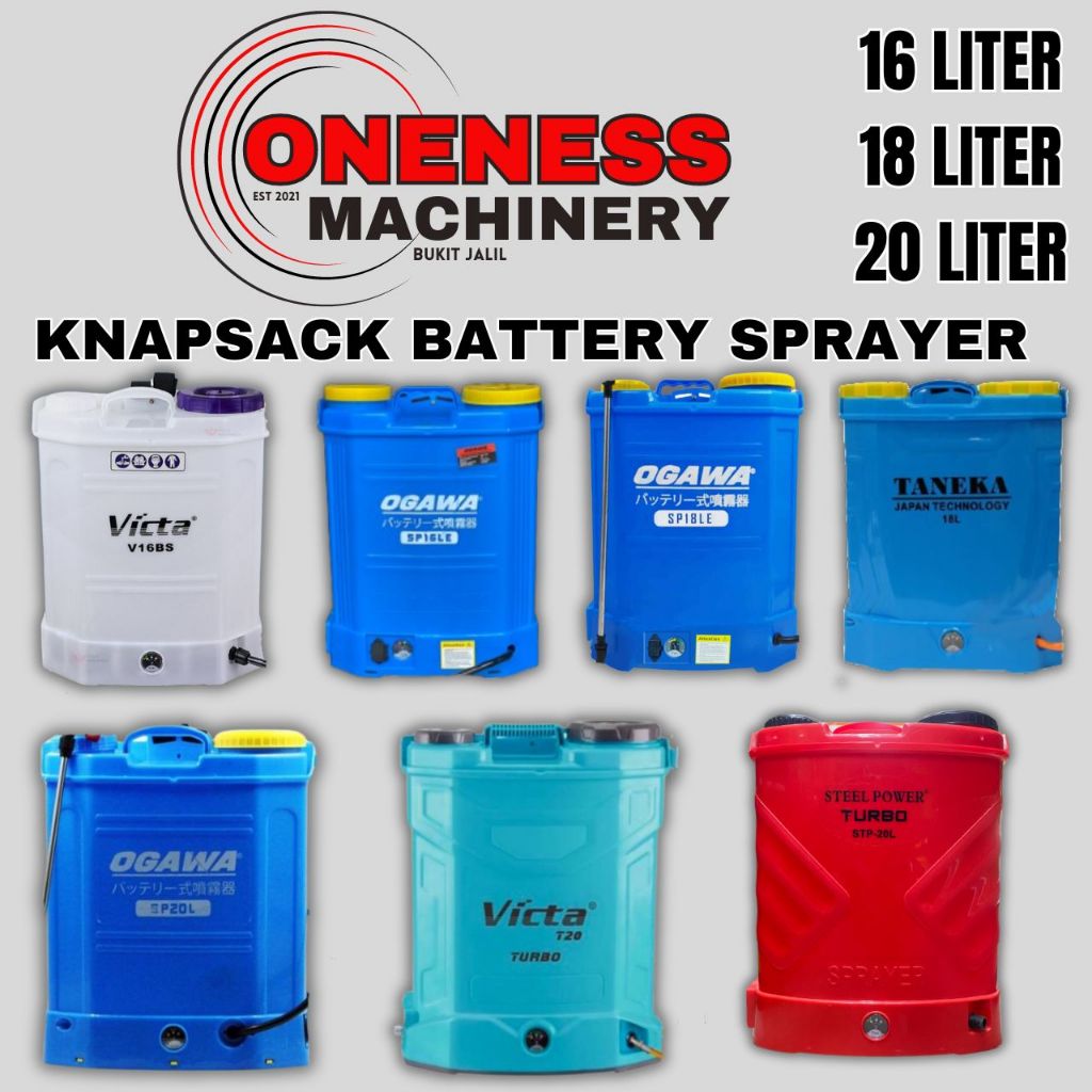 "OGAWA/TANEKA/VICTA/STEEL POWER" KNAPSACK BATTERY SPRAYER 16L/18/20L ...