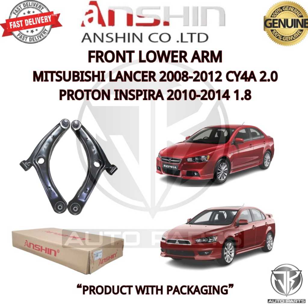 #ANSHIN#FRONT LOWER ARM PROTON INSPIRA 2010 1.8/2.0,MITSUBISHI LANCER ...
