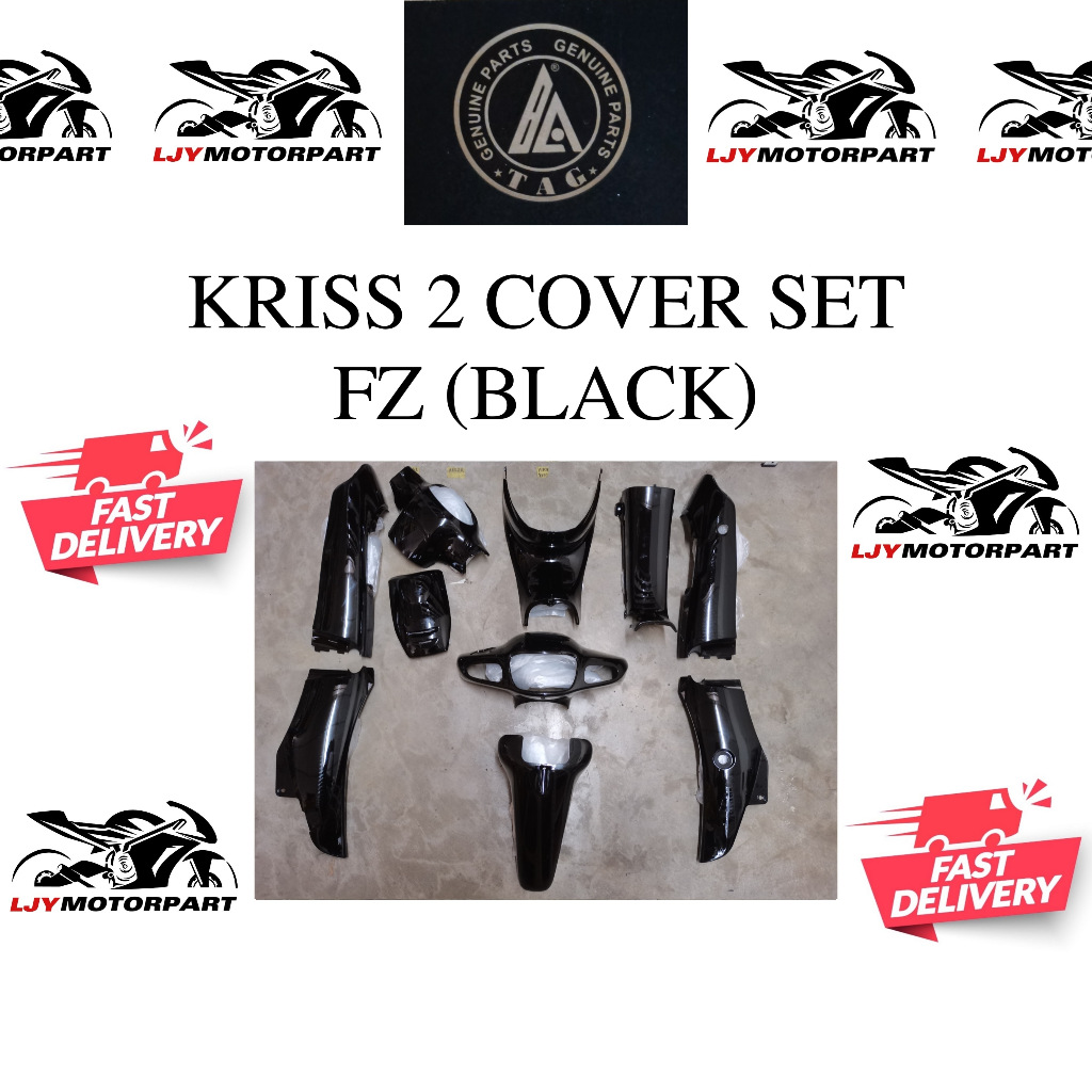 MODENAS KRISS 2 COVER SET KAVER SET TAG (10 PCS) | Shopee Malaysia