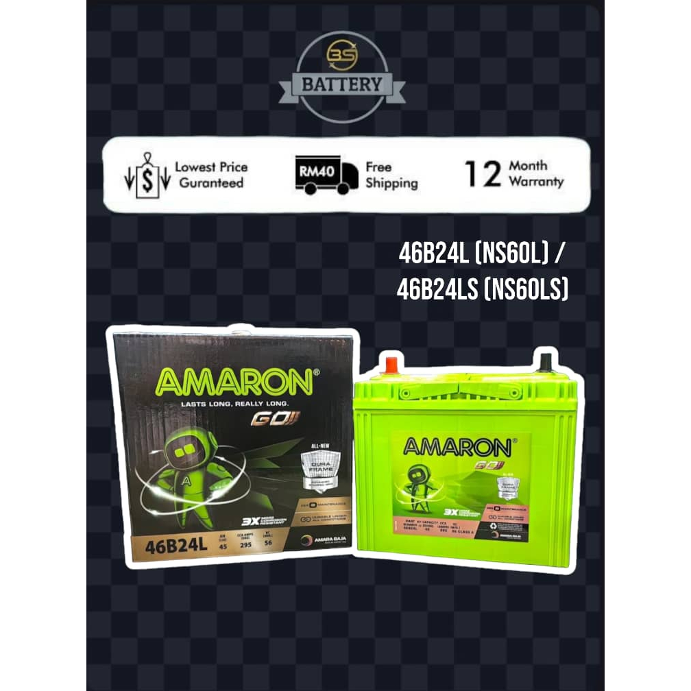 NS60 | 46B24L/46B24LS | NS60L/NS60LS Battery AMARON Car Battery - Wira, Vios, Altis, Livina ...