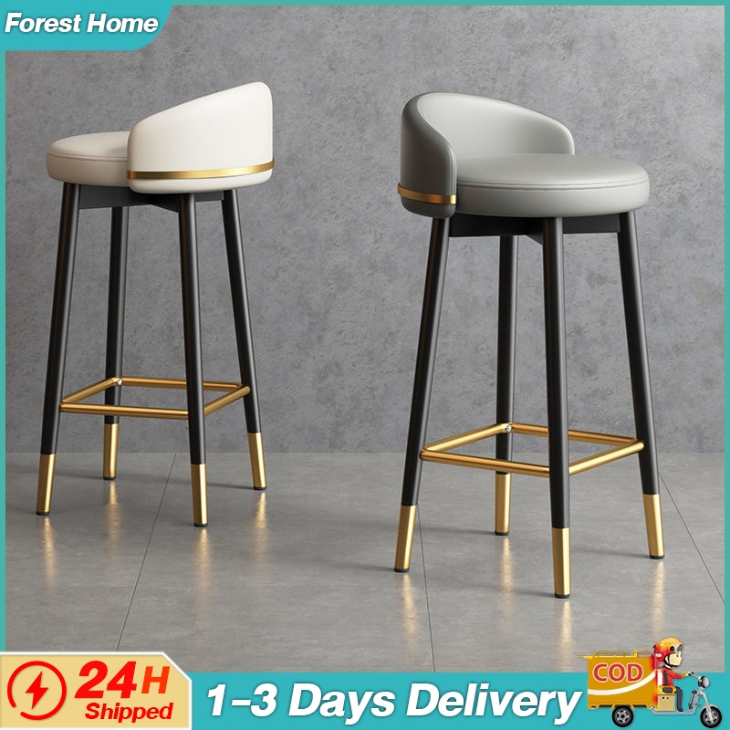 Metal High Chair Leather Bar Stool Cafe Chair Dining Chair Kerusi Makan ...