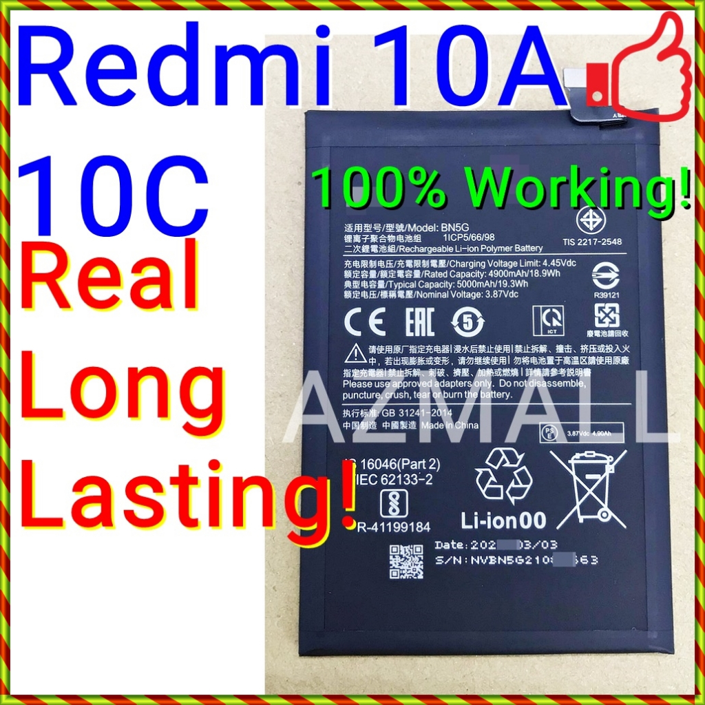 (18W Fast Charge) NEW ORI Long Lasting Stable Battery BN5G for XIAOMI ...