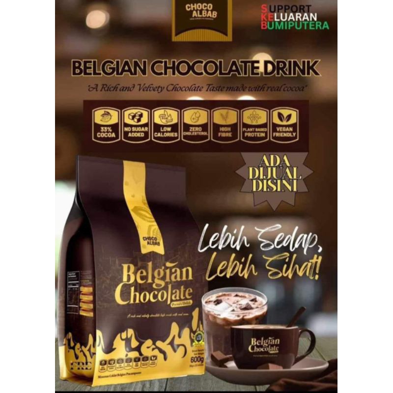 READY STOCK! BELGIAN CHOCOLATE DRINK BY CHOCO ALBAB (HIGH FIBRE LOW ...