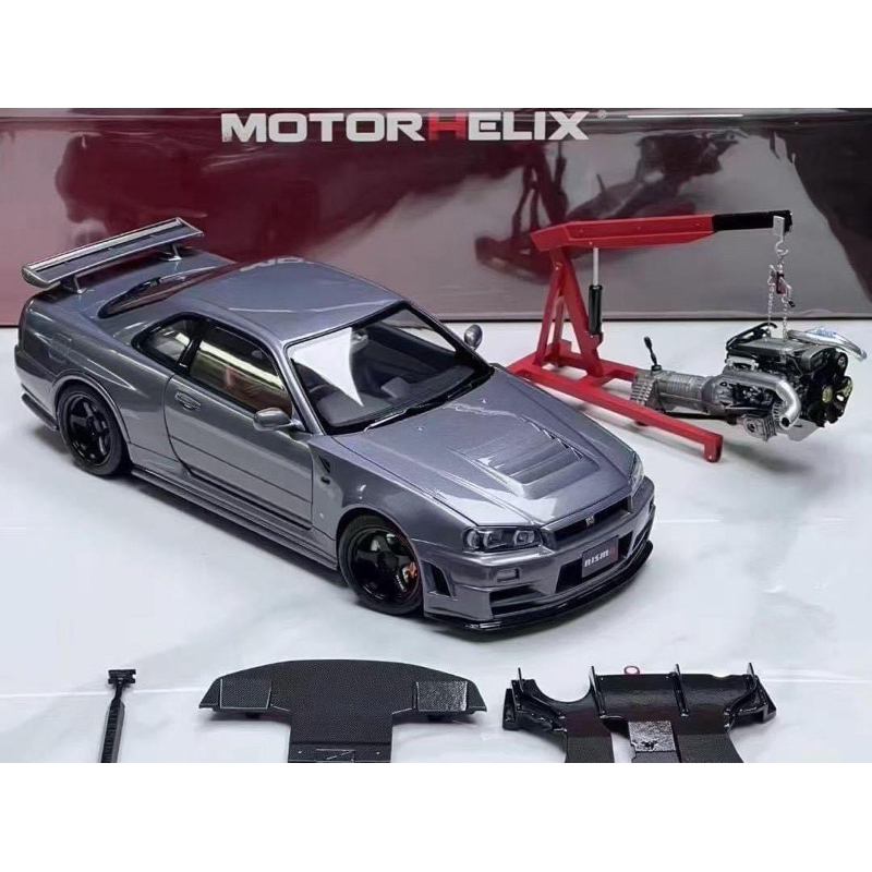 1/18 Scale MOTORHELIX (Limited Slot) Nissan Skyline GT-R (NISMO R34 CRS ...
