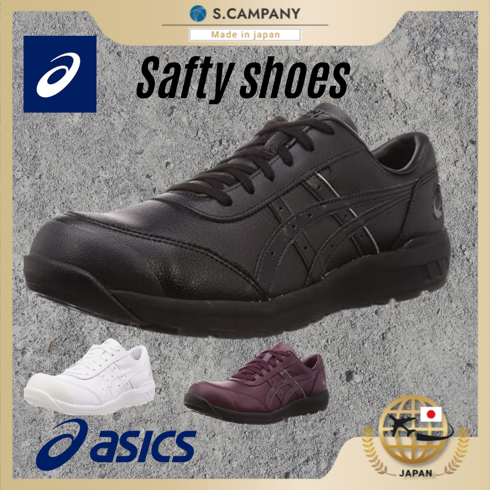 [ASICS] WINJOB CP700 Safety Shoes JSAA Class A Prep. | Shopee Malaysia