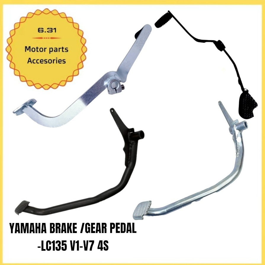 YAMAHA LC135 V1 V2 V3 V4 V5 V6 V7 BRAKE PEDAL BLACK CHROME GEAR PEDAL BRAKE PEDAL | Shopee Malaysia