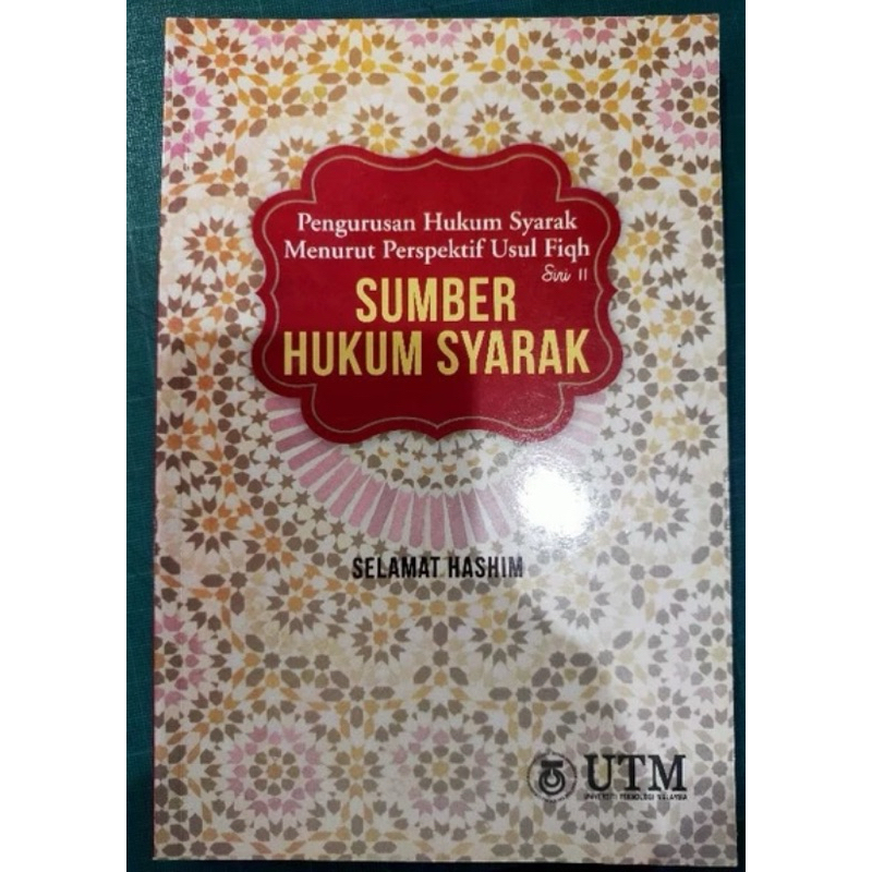 Pengurusan Hukum Syarak Menurut Usul Fiqh Siri 2 | Shopee Malaysia
