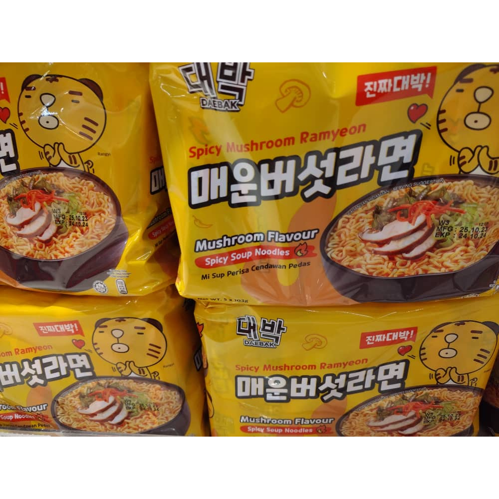 DAEBAK Korea Noodles - Spicy Mushroom Ramyeon exp: 24OCT24 | Shopee ...