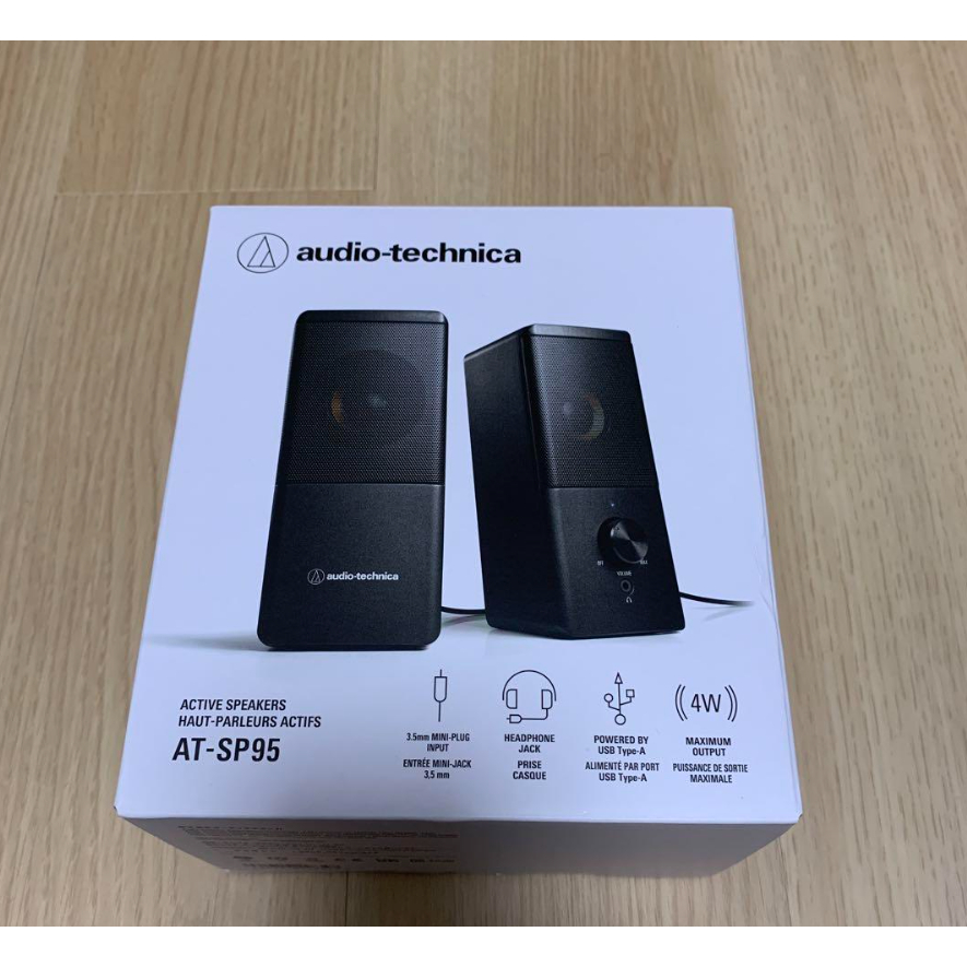 【Direct from Japan】 Audio-Technica AT-SP95 Active Speaker PC Tablet Record Player USB Power ...