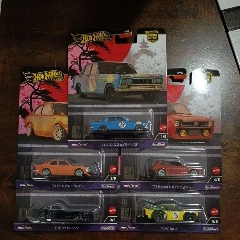 Hot Wheels Car Culture Japan Historics 4 JH4 | Shopee Malaysia
