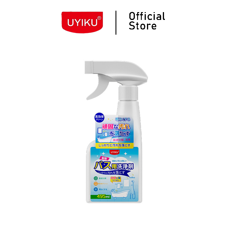 UYIKU Multi-purpose Bathroom Cleaner (495ml) | Shopee Malaysia