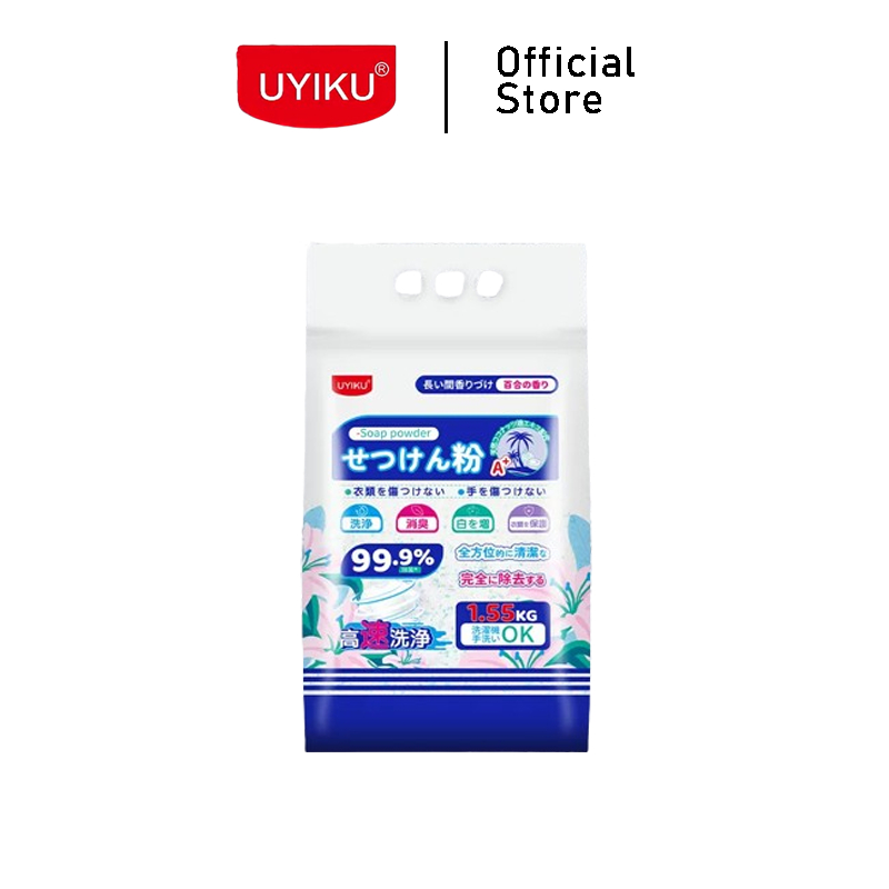 UYIKU Natural Plant Soap Powder (1.55kg) | Shopee Malaysia
