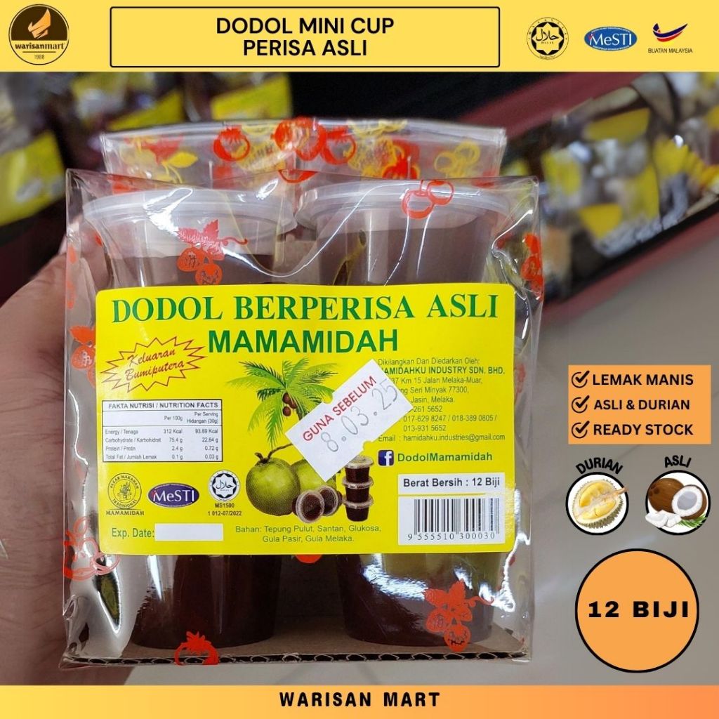 DODOL MINI CUP 12 BIJI ASLI MELAKA READY STOCK | Shopee Malaysia
