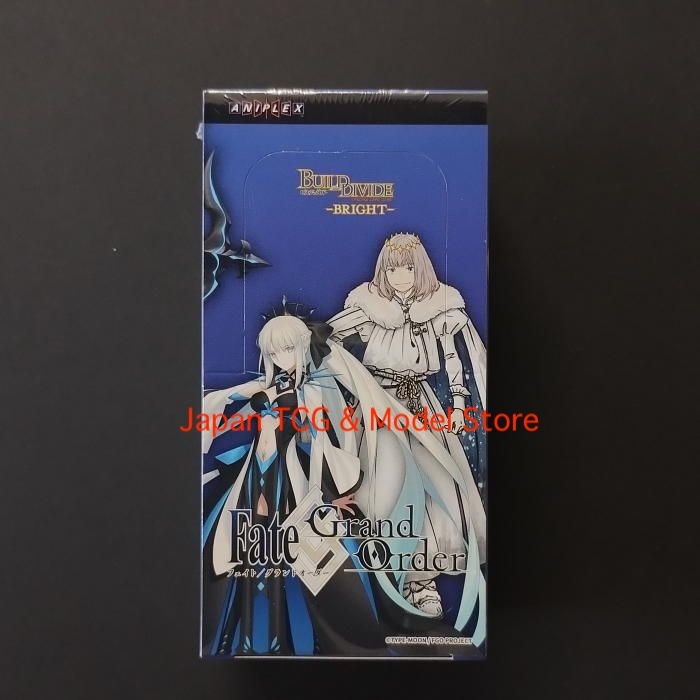 Build Divide -Bright- Booster Pack Fate/Grand Order Fairy Round Table ...