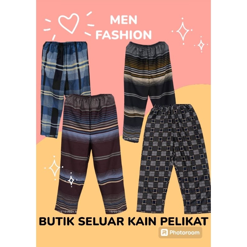 Seluar Kain Pelikat Lelaki/Remaja | Viral | 2 Poket | Pelbagai saiz ...