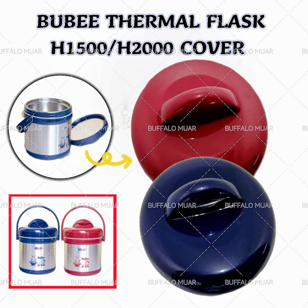 Tiantian BUBEE H SERIES VACUUM THERMAL POT COVER / H1500 & H2000 COVER ...