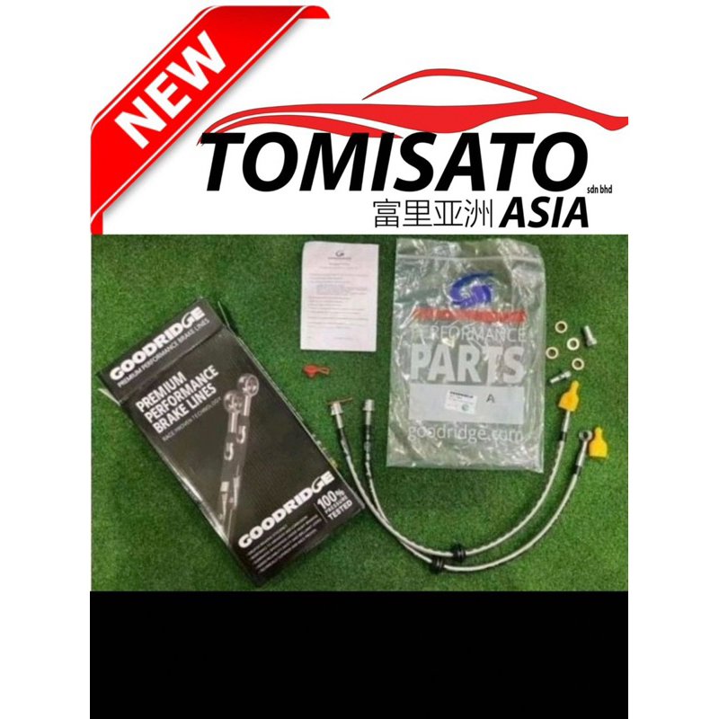 (GOODRIDGE)BRAKE OIL LINE ORIGINAL CAN USE OIL PRESSURE TEST(PRICE FOR ...