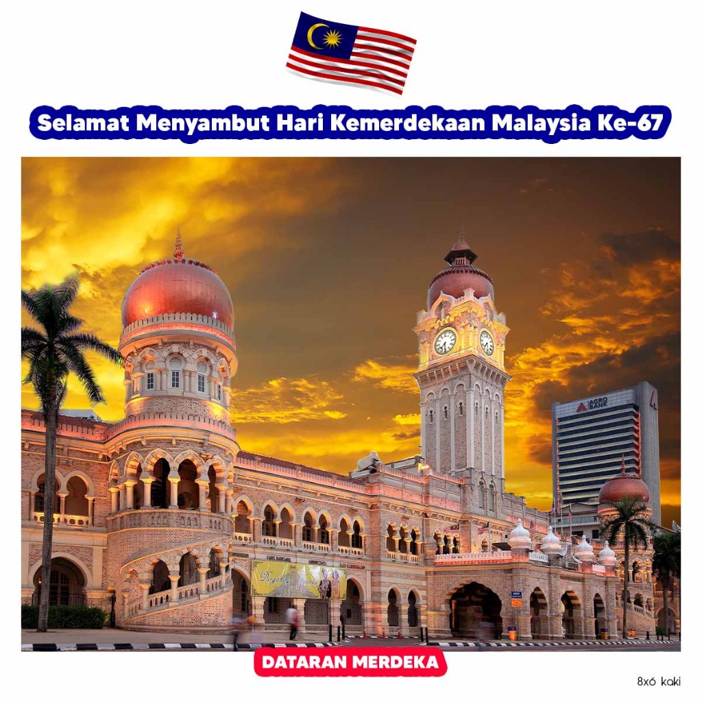 Backdrop MERDEKA 1 / Banner / Backdrop Ucapan Kemerdekaan / Backdrop ...