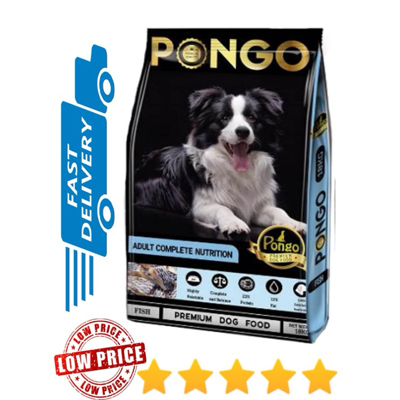 Pongo Premium Dog Food Fish 18kg | Shopee Malaysia