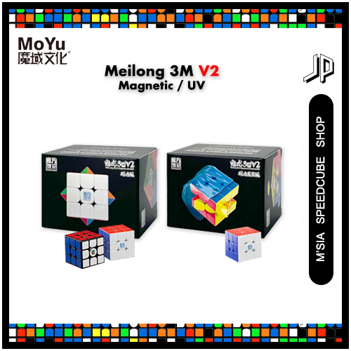 [JPEARLY] Moyu Meilong 3x3 V2 (Magnetic / UV) / Cubing Classroom ...