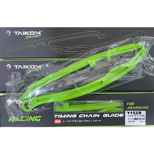 TAIKOM RACING YAMAHA Y15 Y15ZR JACK ROD (UP TO 6MM) TIMING CHAIN ...