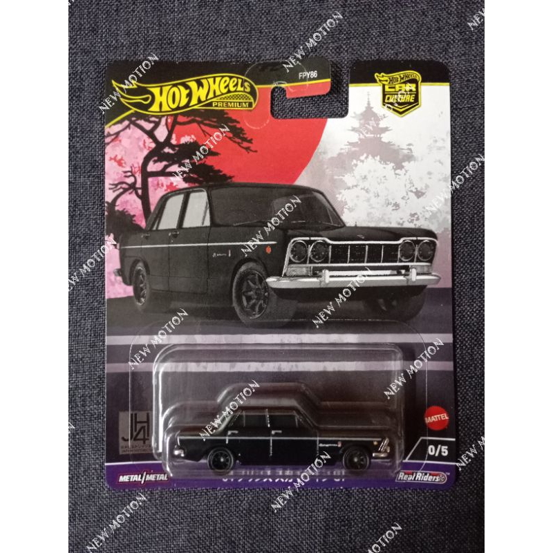 Hot Wheels Japan Historics 4 JH4 '64 Prince Skyline GT (Chase) | Shopee ...