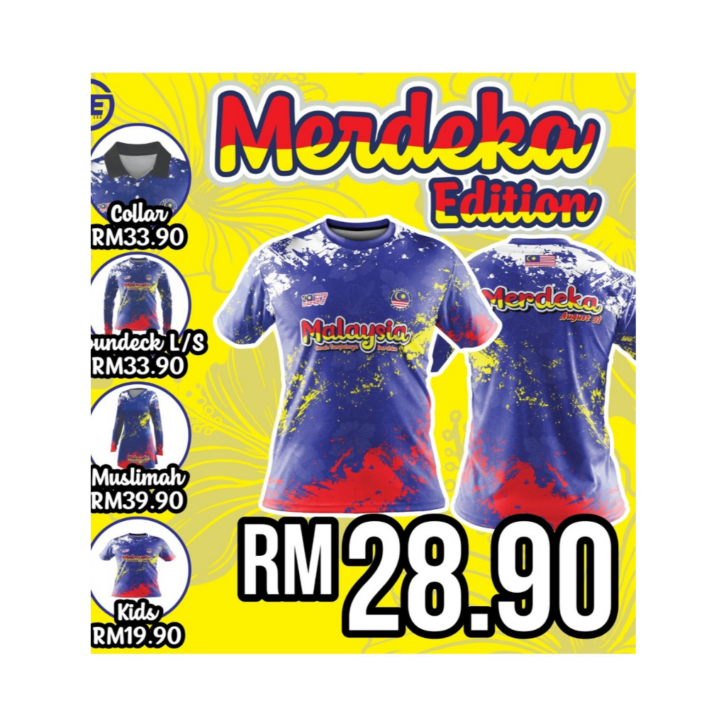 (UNISEX ADULT) MERDEKA SUBLIMATION NEW EDITION 2024 | Shopee Malaysia
