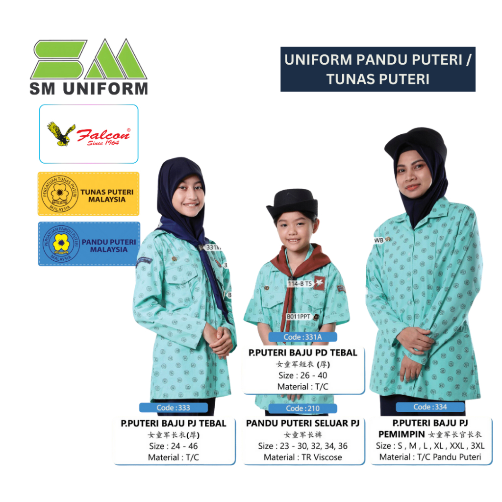 Falcon Baju Pandu Puteri Tunas Puteri Malaysia Uniform Koko Kokurikulum ...