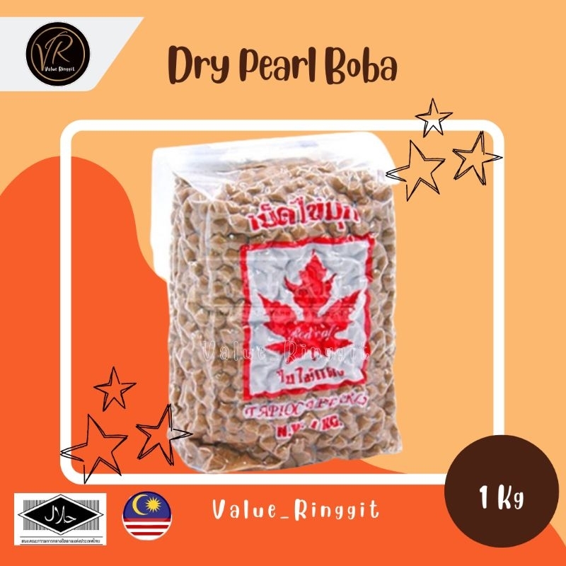 🌸Halal🌸 Dry Pearl For Boba Drink 1kg | Shopee Malaysia