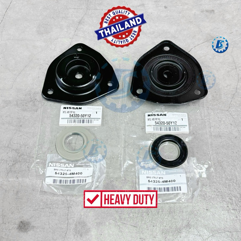 🔥Nissan Thailand🇹🇭Sentra B13 B14 Front Absorber Mounting Strut Bearing ...