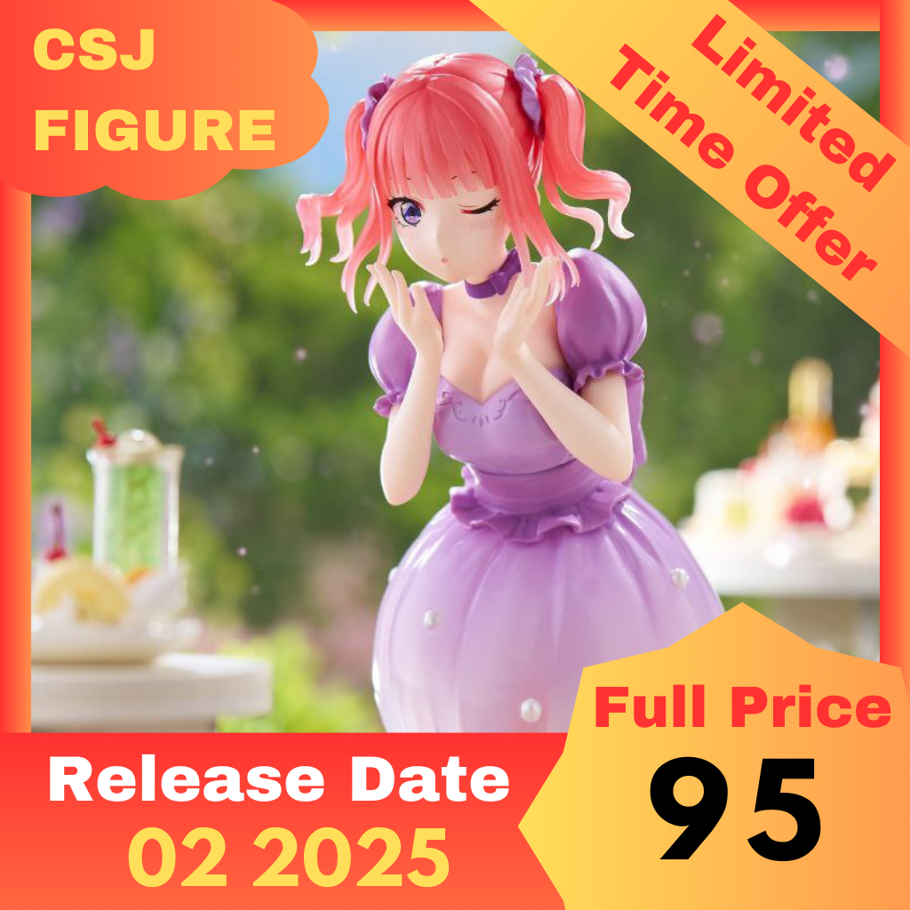 【Csj.Figure】 The Quintessential Quintuplets Movie 五等分的新娘 【FURYU JAPAN ...