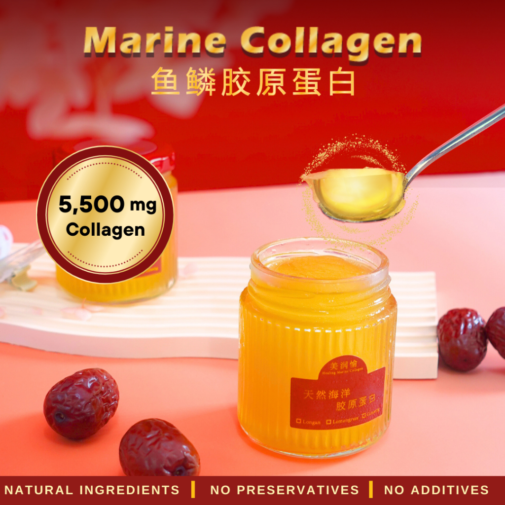 AHT x HEALING MARINE Deep Sea Fish Scale Collagen 150ml Beauty Anti ...
