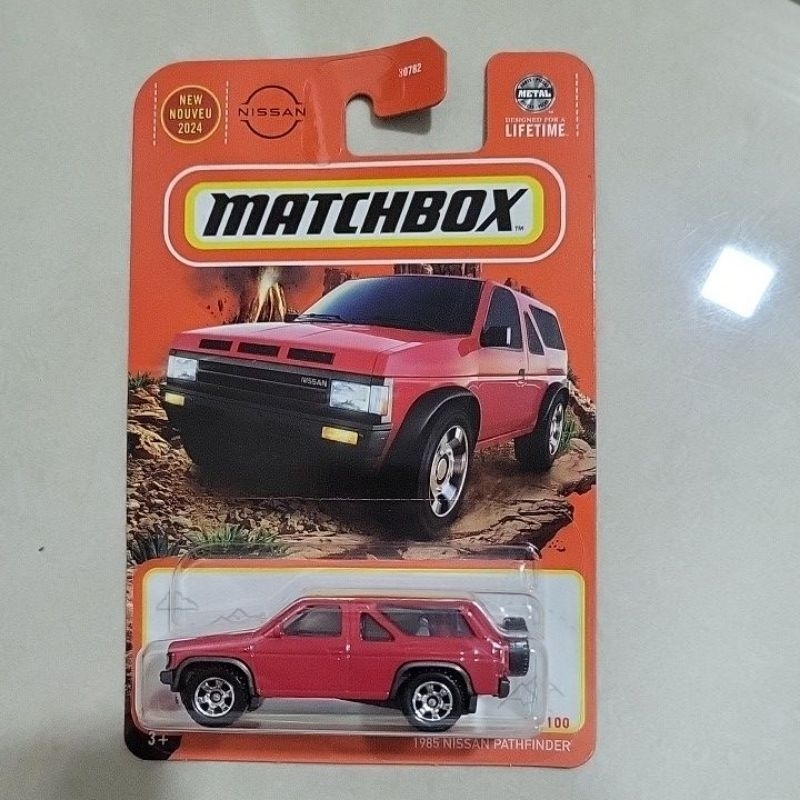 Matchbox Nissan Pathfinder 1985 Red | Shopee Malaysia