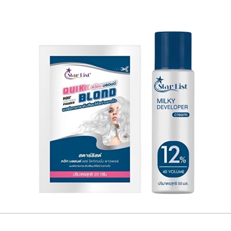 Quik Blond ( Hair lightening whip cream) | Shopee Malaysia