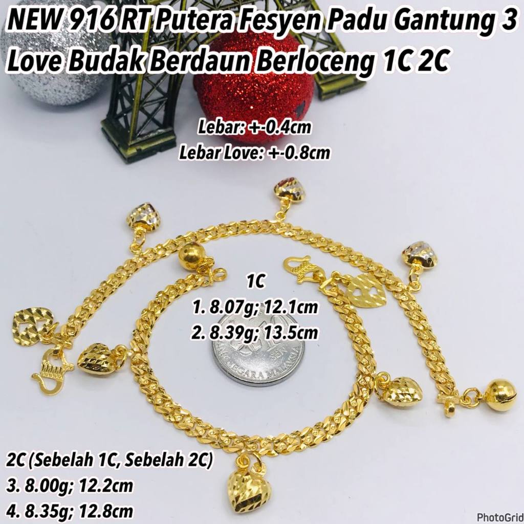 NEW GOLD 916 Rantai Tangan Padu Gantung Love Budak 7g 8g 9g 031124 #SH24 | Shopee Malaysia