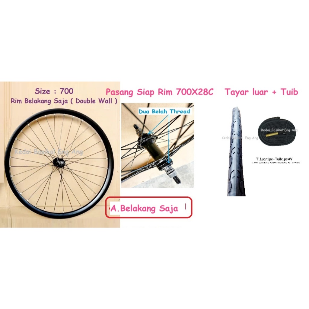 Pasang Siap Rim 700X28C Double Wall Tayar luar + Tuib dan pasang terus ...