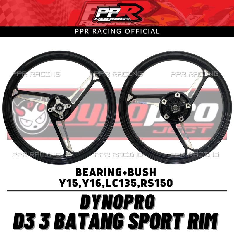 DYNO PRO D3 CNC ALLOY SPORT RIM 3 BATANG Y15 Y16 LC135 RS150 SPORTRIM 3BATANG DYNOPRO ENKEI ...
