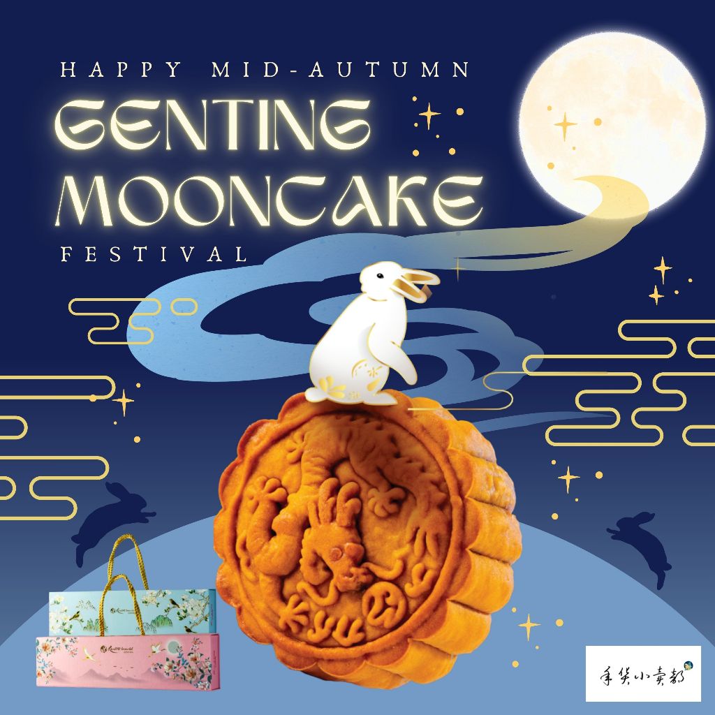 【LAST DAY Order 6/9 云顶排队代购 Genting Pre-Order】云顶风味月饼 Genting Mooncake 单粒 ...
