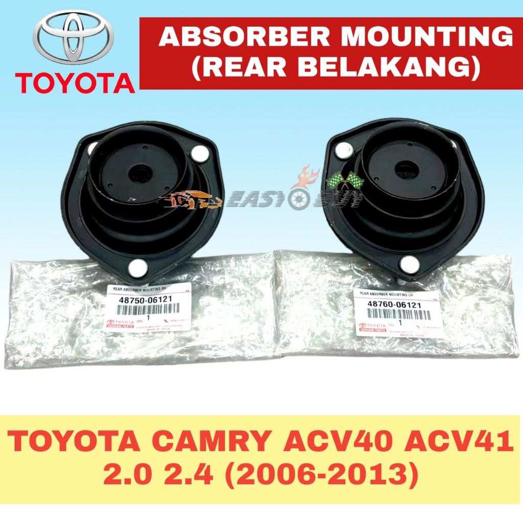 ORIGINAL JAPAN TOYOTA ABSORBER MOUNTING (REAR BELAKANG) - CAMRY ACV40 ...