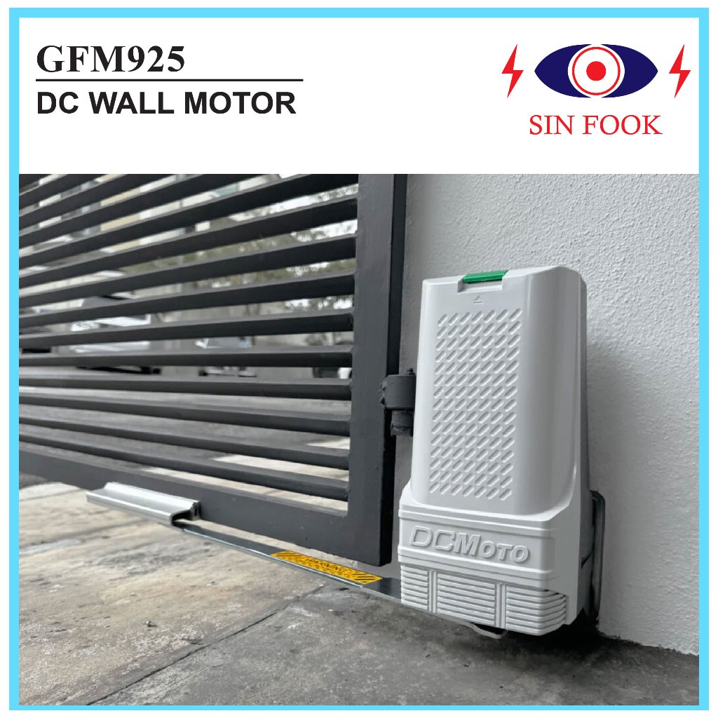 DCMOTO GFM925W DC MOTO dc925 925AUTOGATE SYSTEM (FOR SWING / FOLDING ...