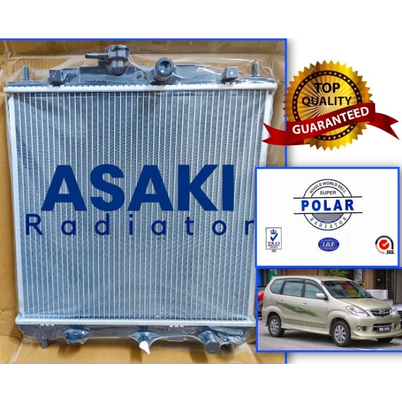 toyota avanza radiator tangki air 16/22mm Manual HIGH QUALITY | Shopee ...