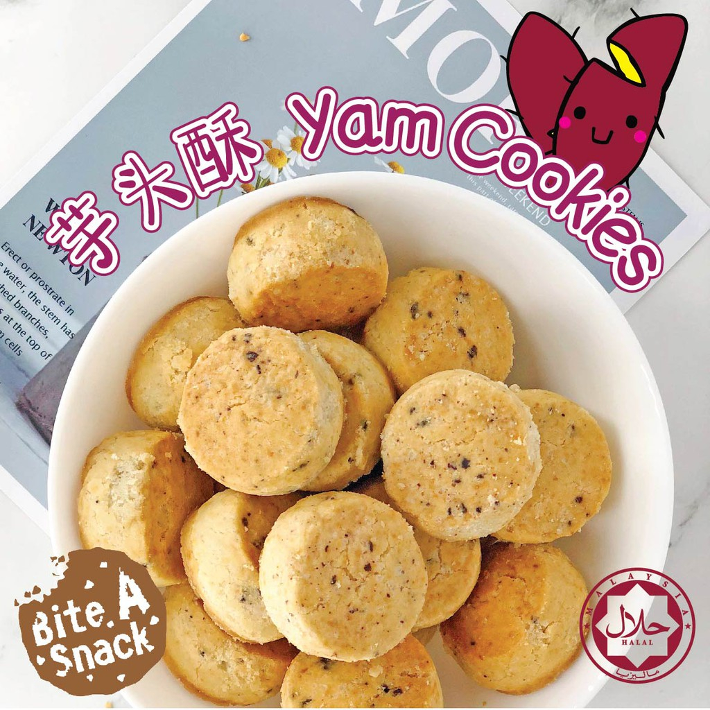HALAL🌟Ipoh Homemade Yam Cookies 怡保传统手工芋头酥 200g+-/pack | Shopee Malaysia