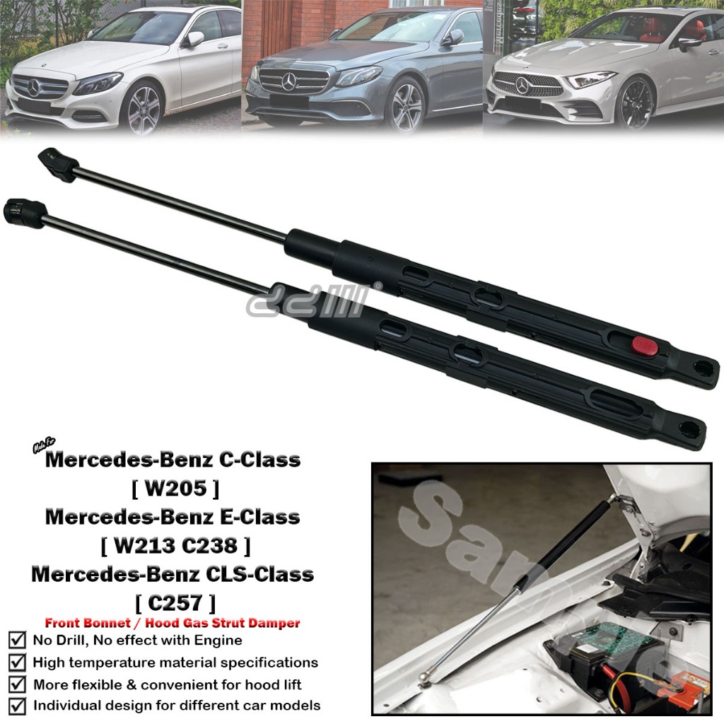 [READY STOCK] Front Bonnet Damper Hood Absorber Mercedes-Benz W205 C ...